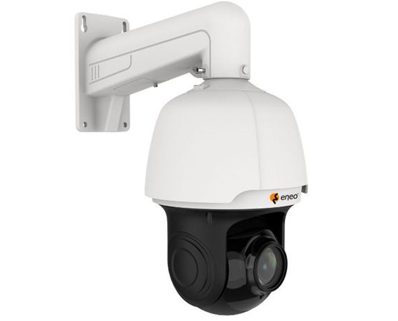 Netzwerk Tag/Nacht-Domekamera PTZ, INP-75A0033MIB - René Koch AG